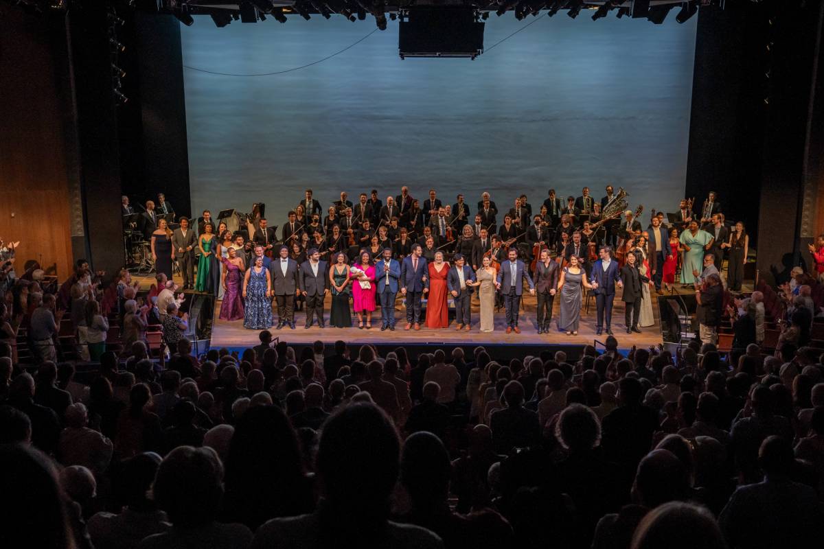 Center Stage Concert