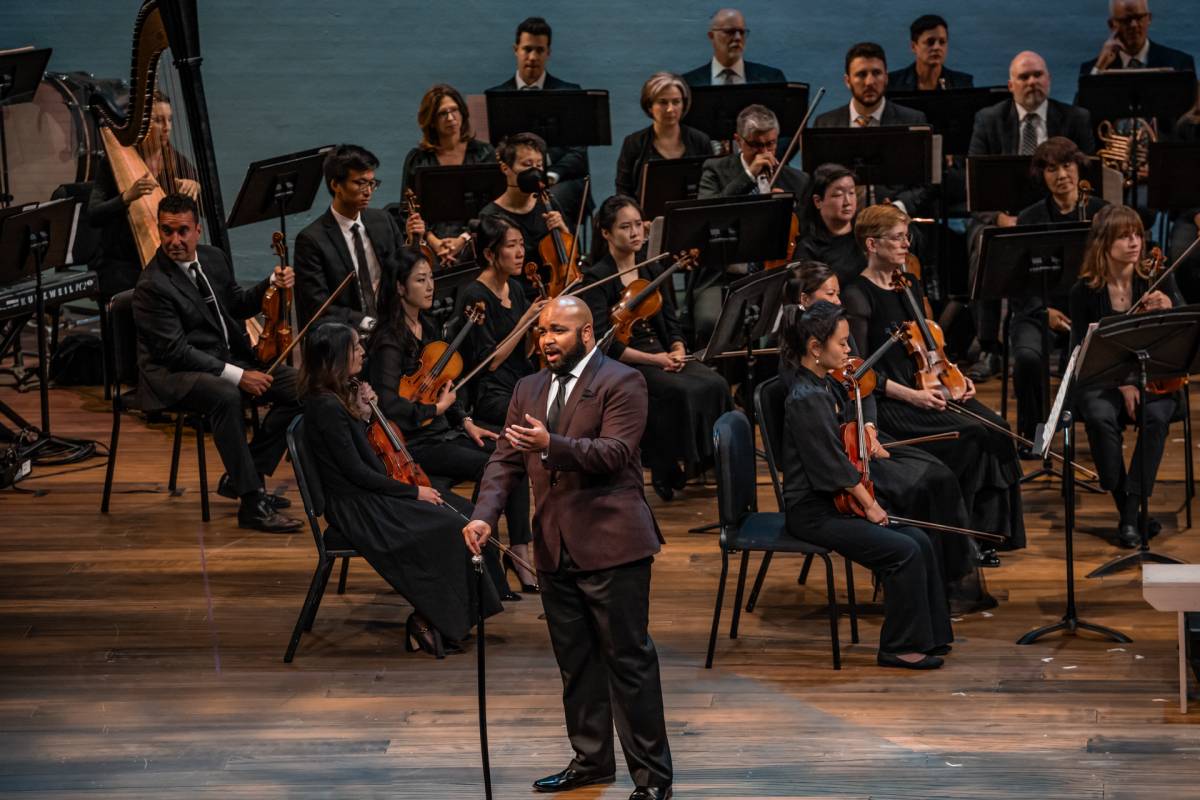 Center Stage Concert