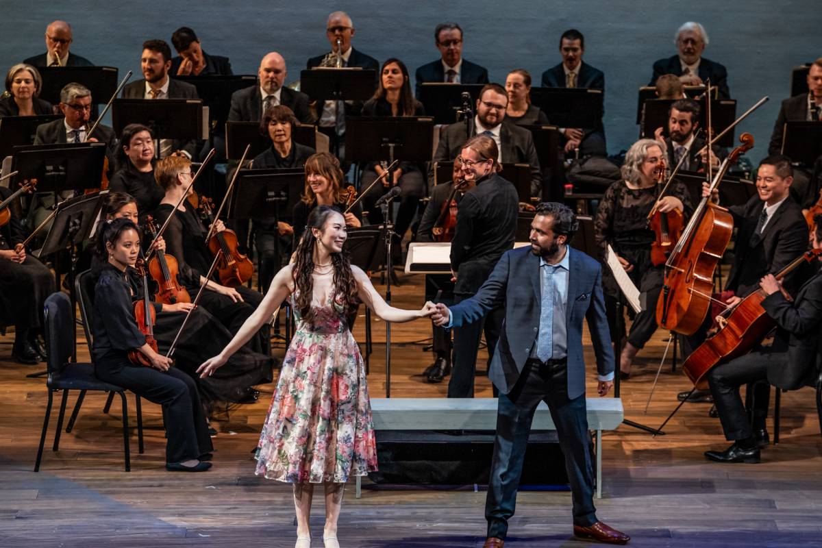 Center Stage Concert