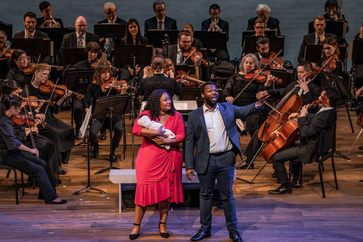 Center Stage Concert