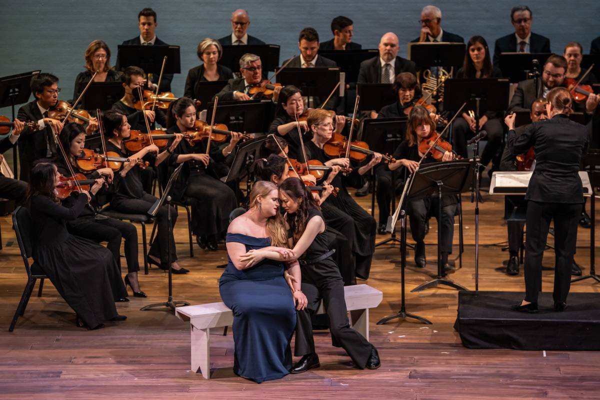 Center Stage Concert