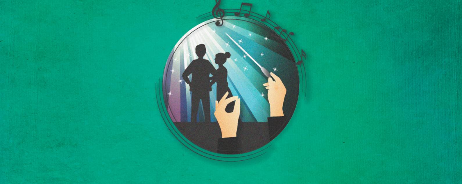 Center Stage Concert